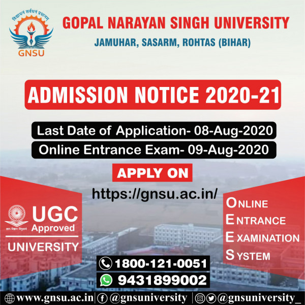 GNSU Admission 2022-23 Application Form, Last Date | Gopal Narayan ...