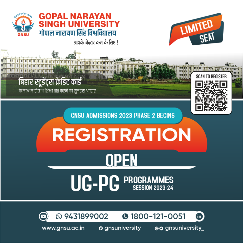 Education loan | Gopal Narayan Singh University